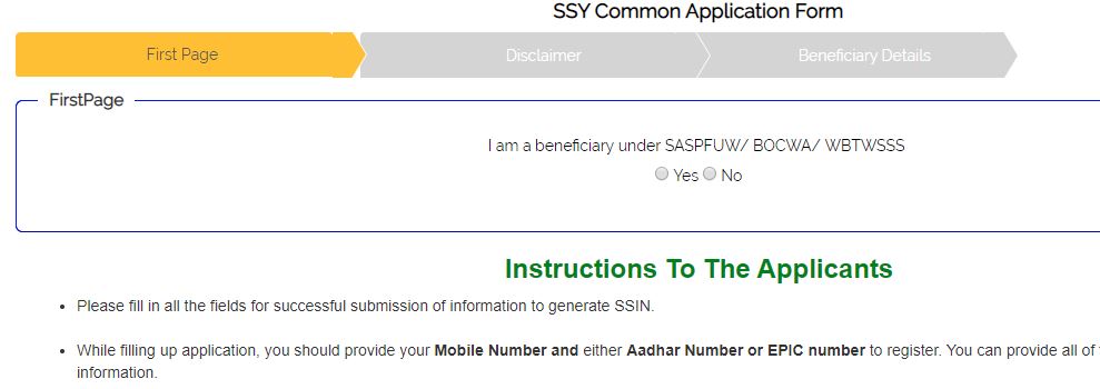 New(2020)Samajik Suraksha Yojana|SSY Online Login