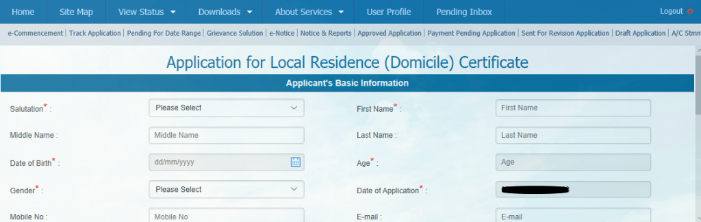 WB E District/E District WB/E District Login (2020)