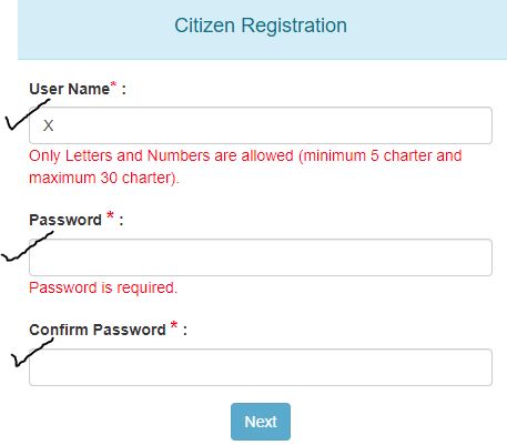 WB E District/E District WB/E District Login (2020)