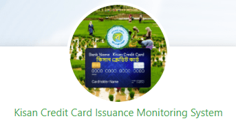 WBFIN-West Bengal Finance Department-www wbfinance gov in